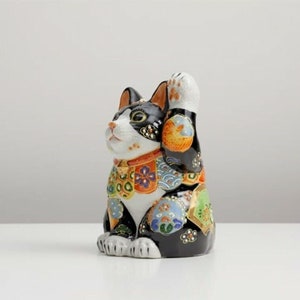Maneki Neko Japanese Lucky Cat Kutani Yaki Ware Apron Black Mori Komon ...