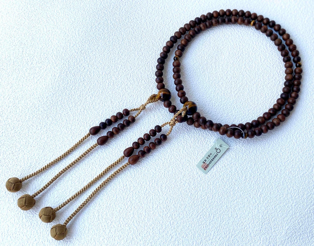 Kyoto Juzu Japanese Buddhist Mala Bracelet Mens Shingon Stripe Ebony ...