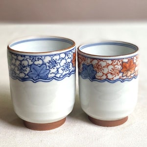 Yunomi Kyo Kiyomizu Yaki Porcelain Japanese Tea Cup Set Obi Unkin ...
