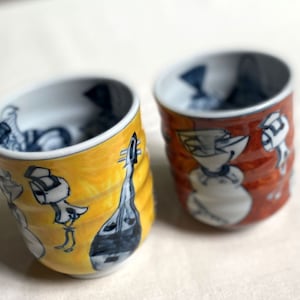 Yunomi Kyo Kiyomizu Yaki Porcelain Japanese Tea Cup Set Seven Lucky ...