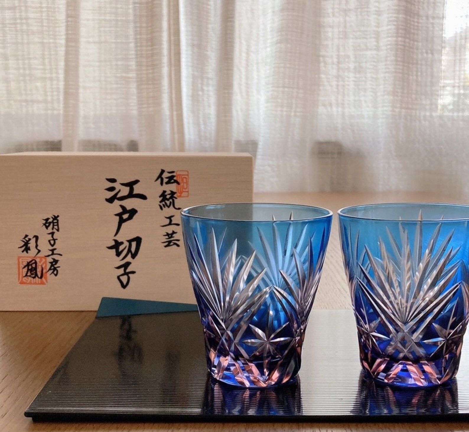 Whiskey Edo Kiriko Glass Japanese Sake Cup Kenbisi Hoshi - Etsy