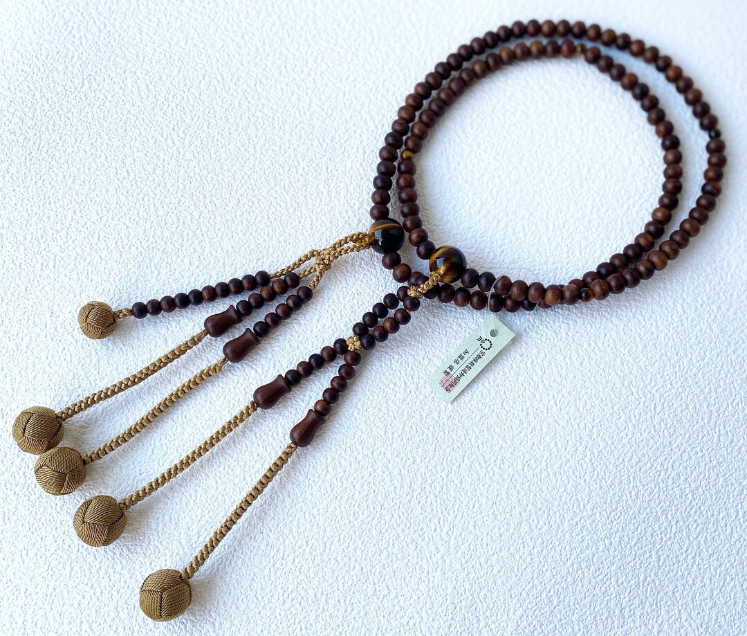 Kyoto Juzu Japanese Buddhist Mala Bracelet Nichiren Matte Sendan Wood ...