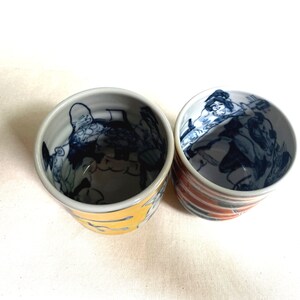 Yunomi Kyo Kiyomizu Yaki Porcelain Japanese Tea Cup Set Seven Lucky ...