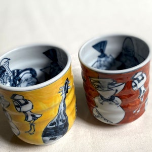 Yunomi Kyo Kiyomizu Yaki Porcelain Japanese Tea Cup Set Seven Lucky ...