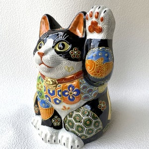 Maneki Neko Japanese Lucky Cat Kutani Yaki Ware Apron Black Mori Komon ...