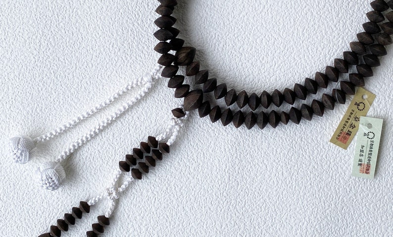 Shingon Buddhist Rosary Mala Juzu Prayer Beads Japan Kyoto Irataka ...