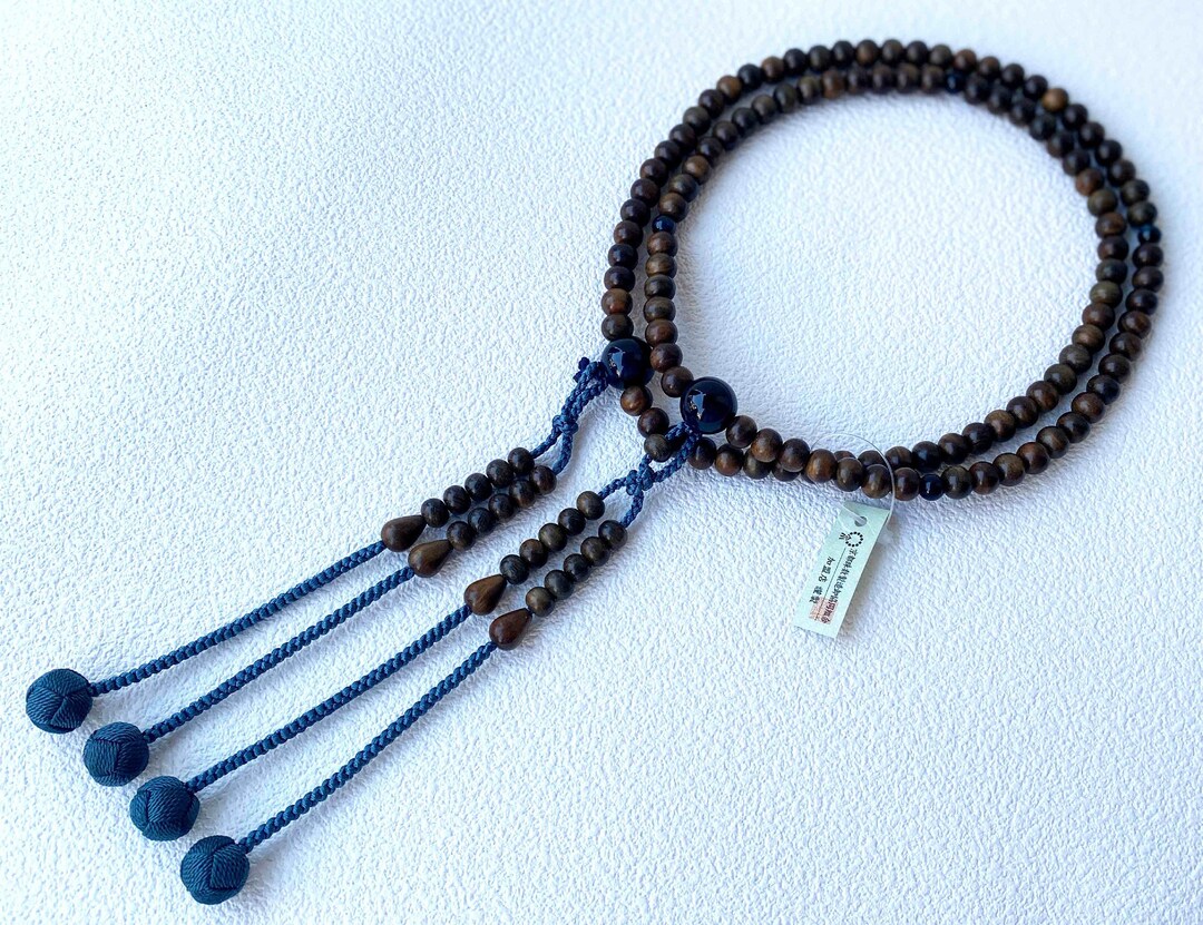 Kyoto Juzu Japanese Buddhist Mala Bracelet Mens Shingon Ryokudan ...