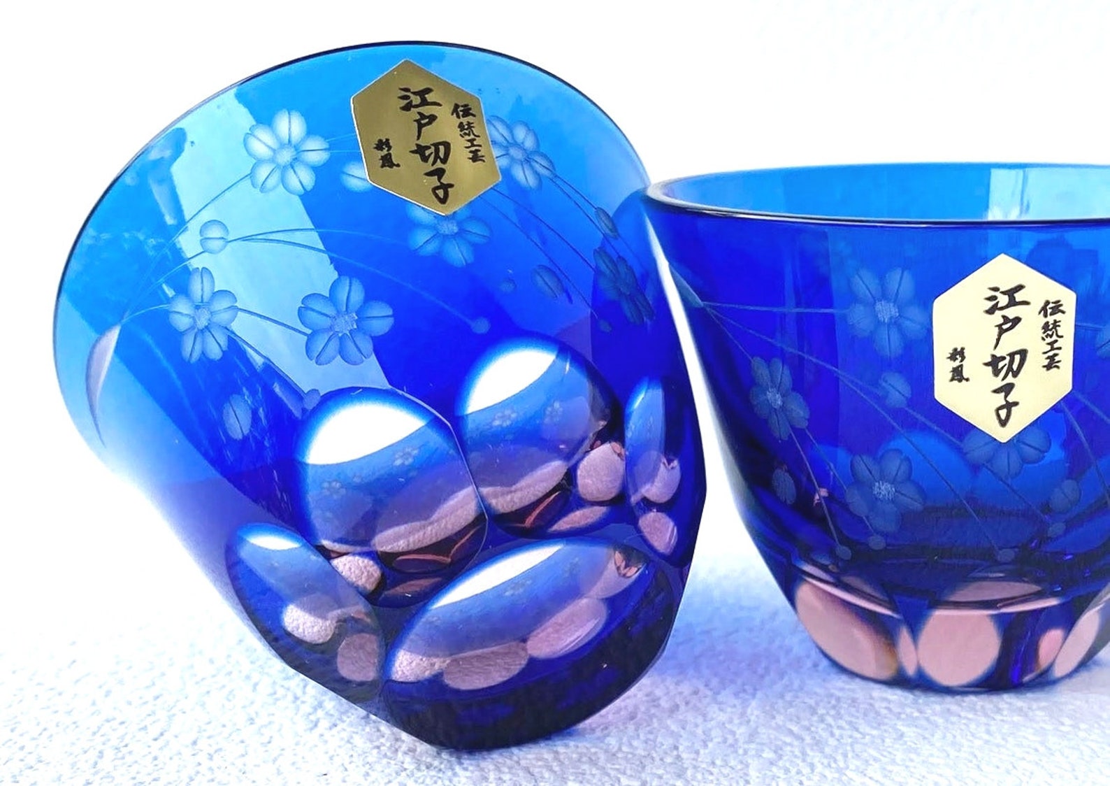 Guinomi Ochoko Edo Kiriko Glass Japanese Sake Cup Sakura - Etsy