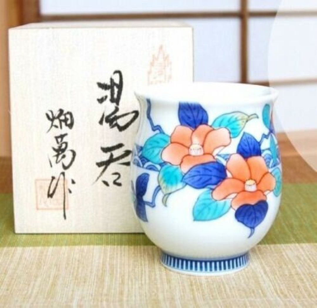 Arita Yaki Yunomi Japanese Porcelain Tea Cup Nabeshima - Etsy