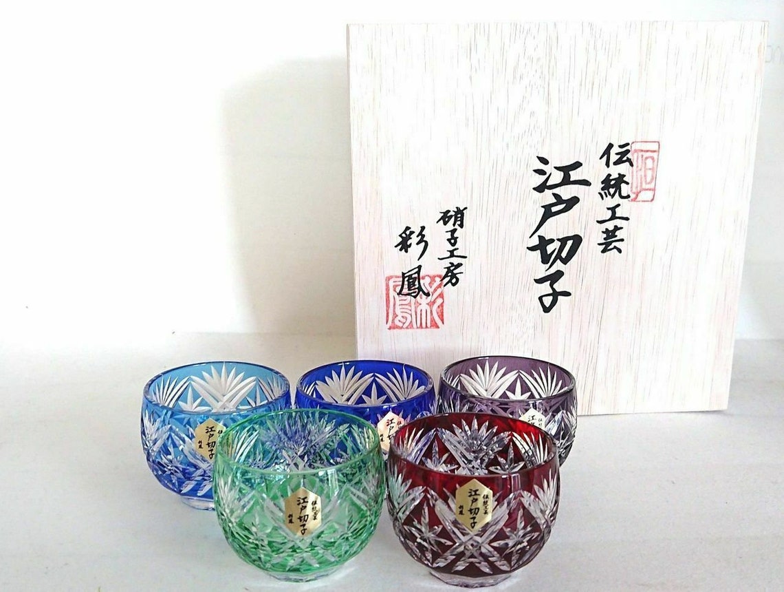 Edo Kiriko Guinomi Ochoko Japanese Glass Sake Cup Hand Cut Glass Set of ...