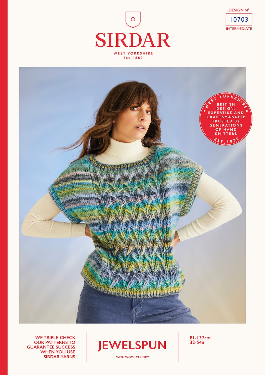 Knitting Pattern Coral Reef Vest With Variegated Self Patterning Chunky ...