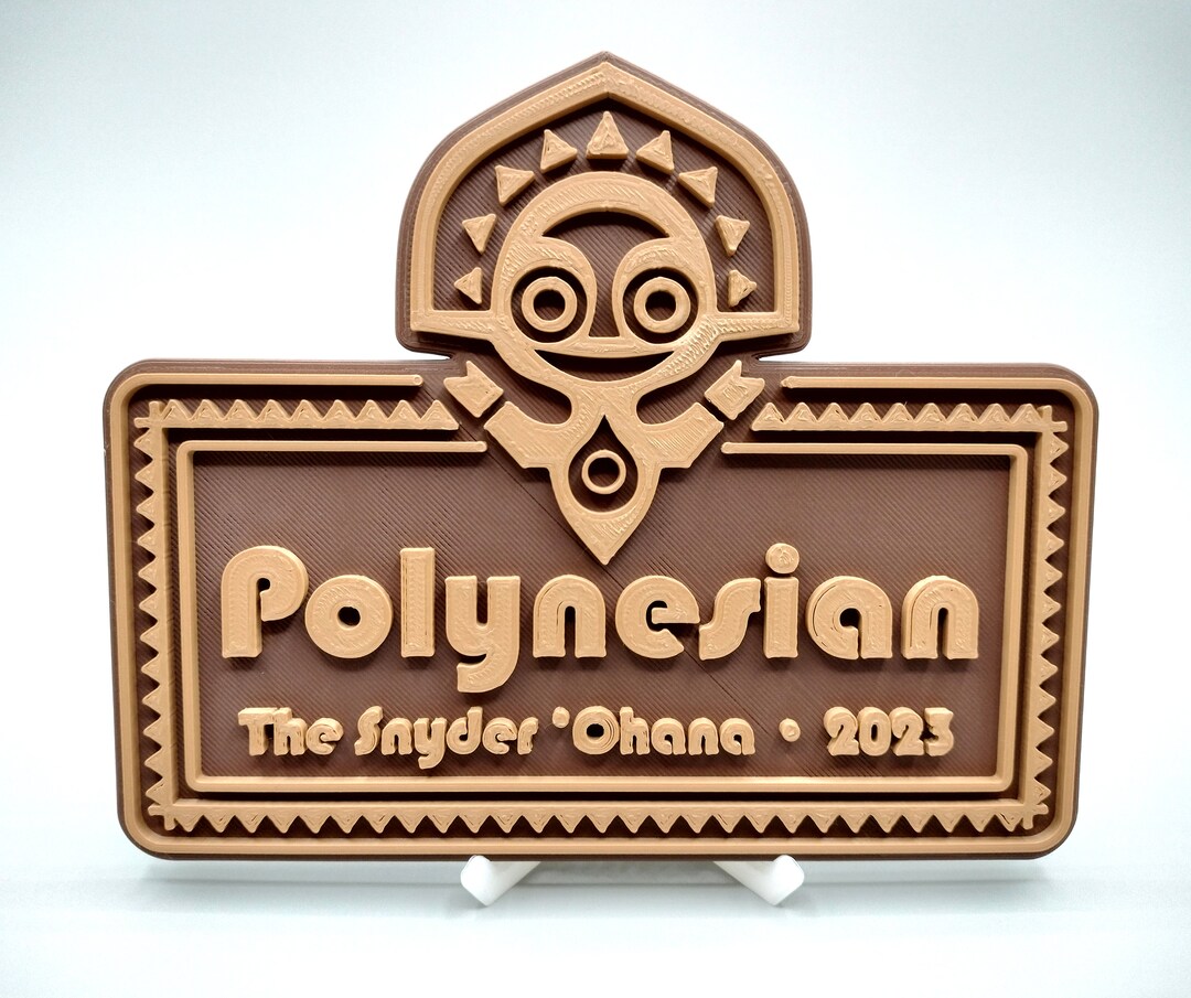 POLYNESIAN RESORT Personalized Sign Plaque 3D Printed Disney World ...