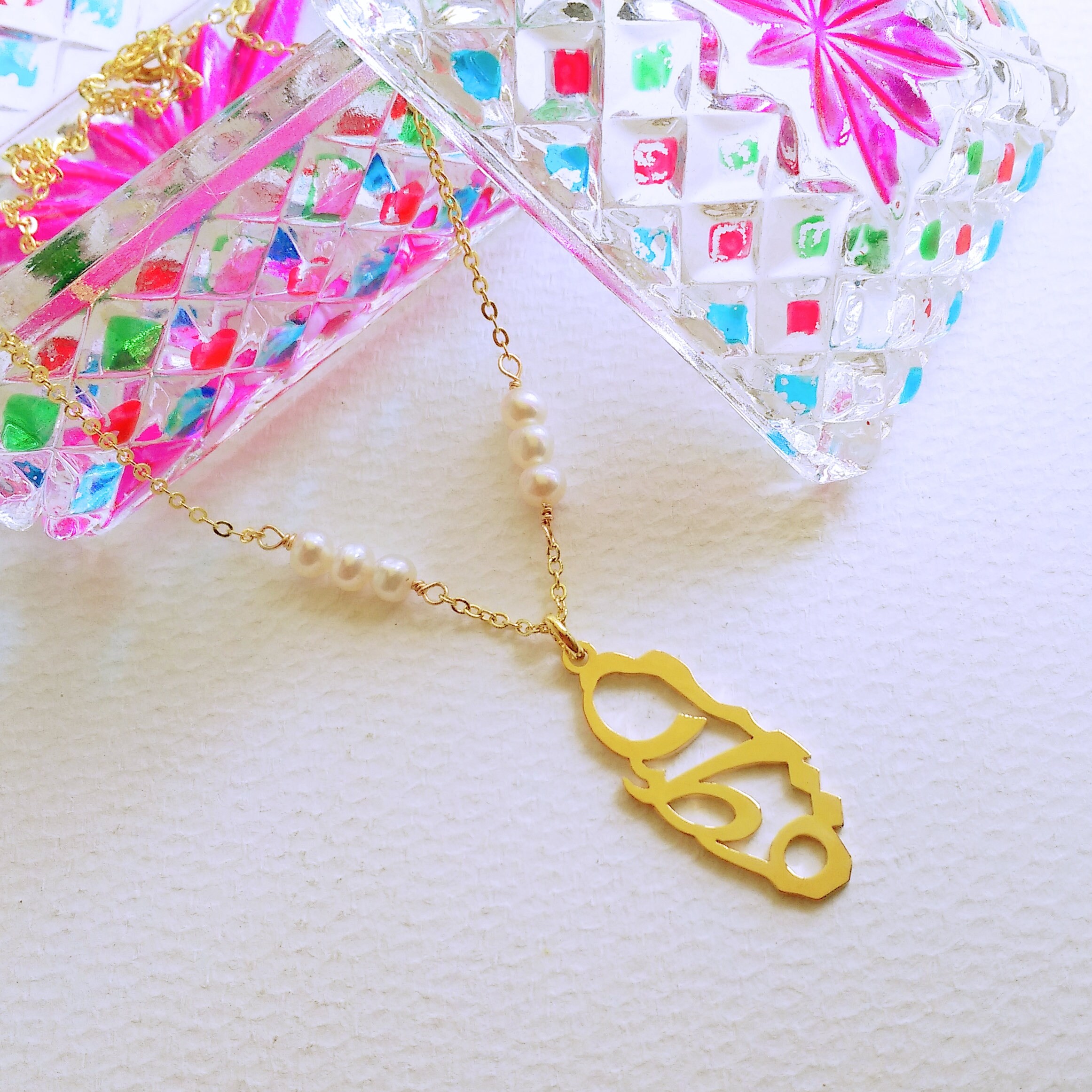 QATAR Map Gold Necklace in Arabic Letter, Country Pendant With Fresh ...