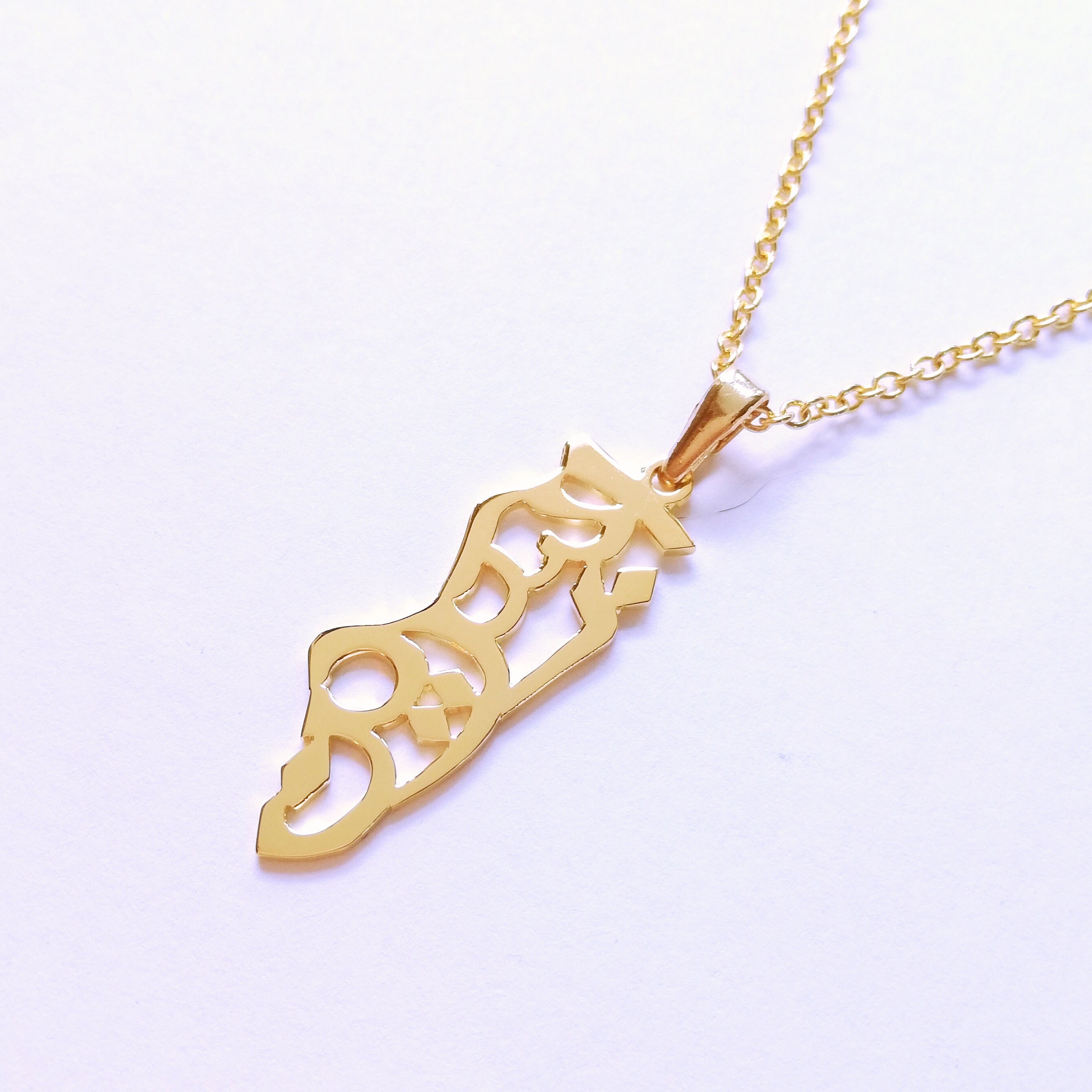 Bahrain Map Gold Necklace in Arabic Letter, Statement Jewelry, Word Art ...