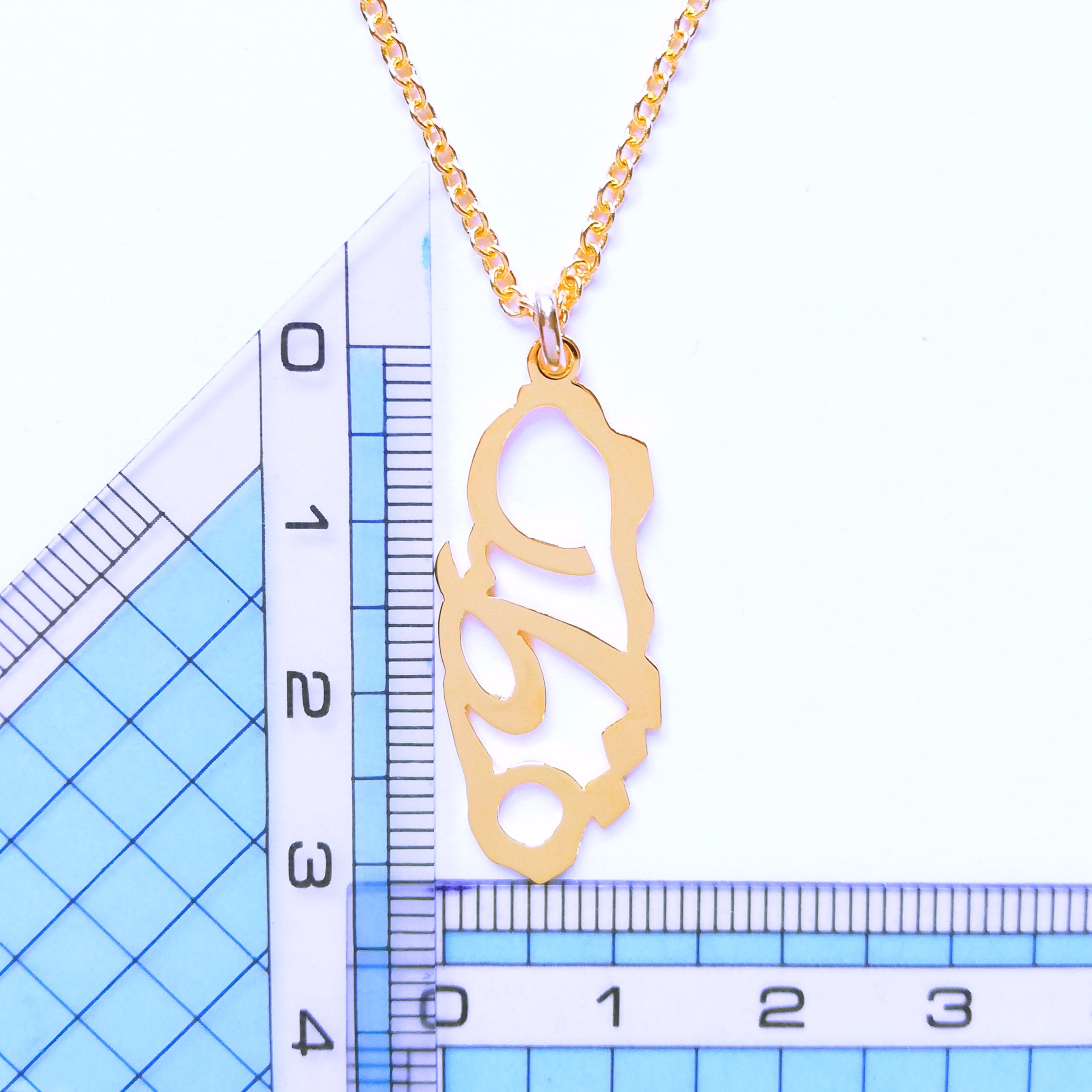 QATAR Map Pendant in Arabic Letter, Gold Plated Silver Top With Fresh ...