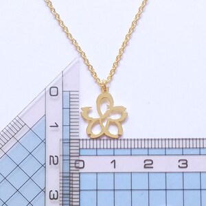 Sakura Japanese Word Necklace, Gold Cherry Blossoms Jewelry, Unique and ...