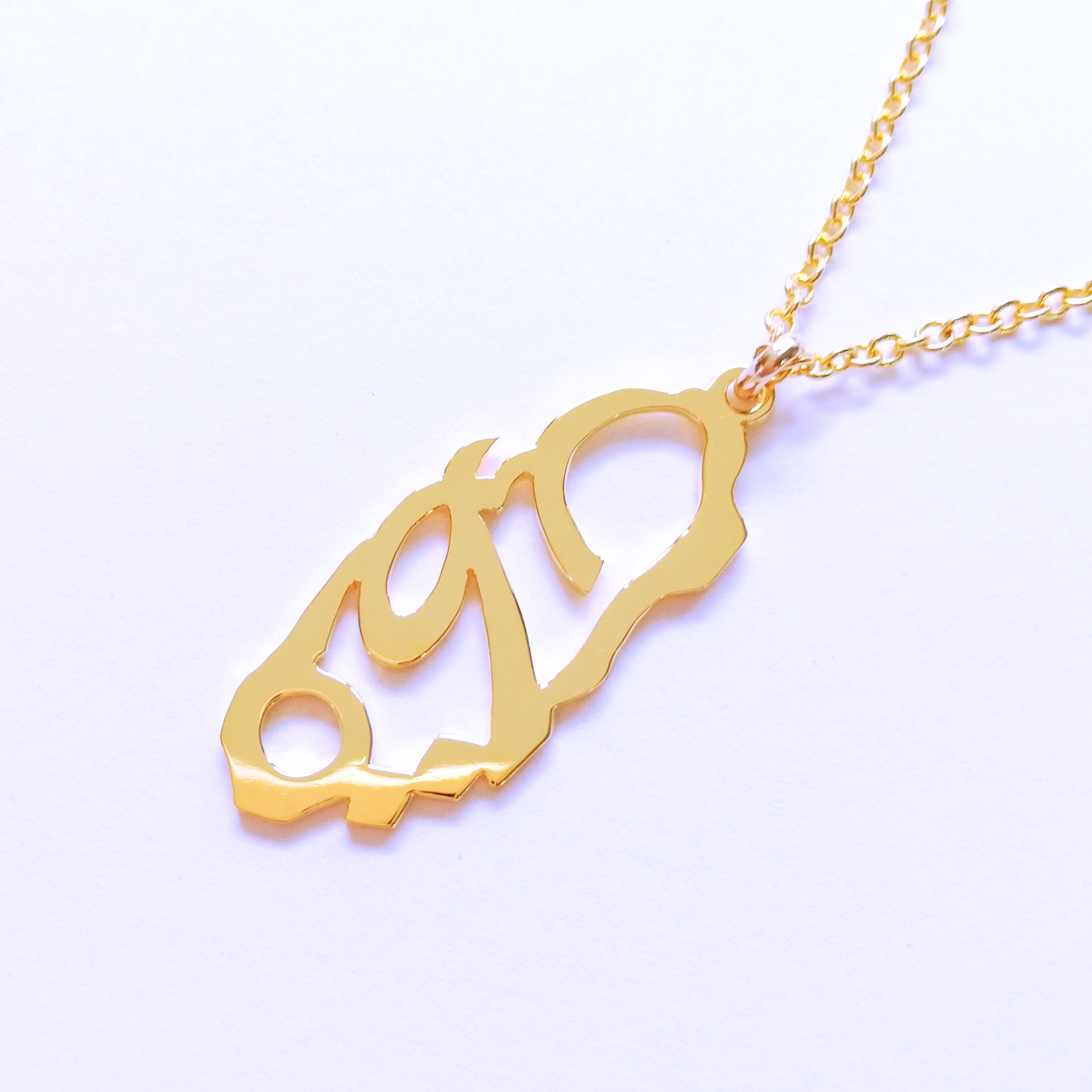 QATAR Map Pendant in Arabic Letter, Gold Plated Silver Top With Fresh ...