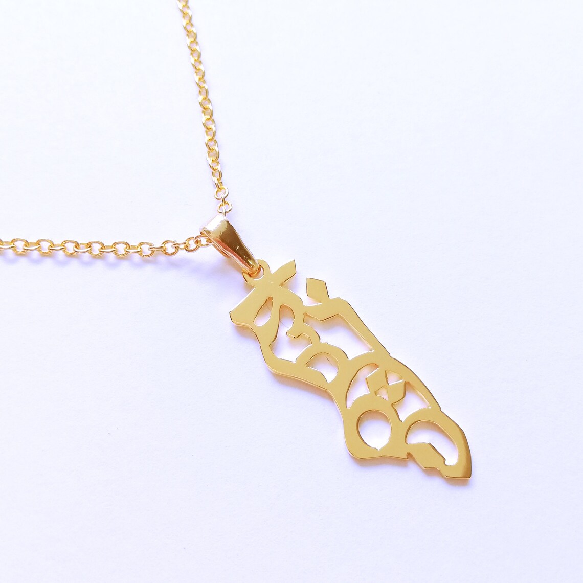 Bahrain Map Gold Necklace in Arabic Letter, Statement Jewelry, Word Art ...