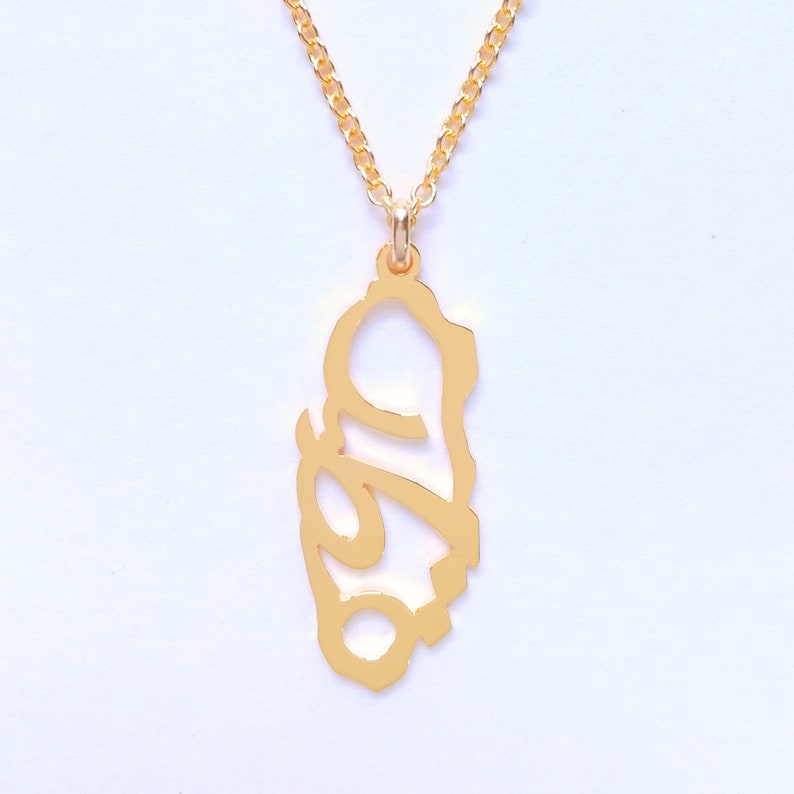 QATAR Map Pendant in Arabic Letter, Gold Plated Silver Top With Fresh ...