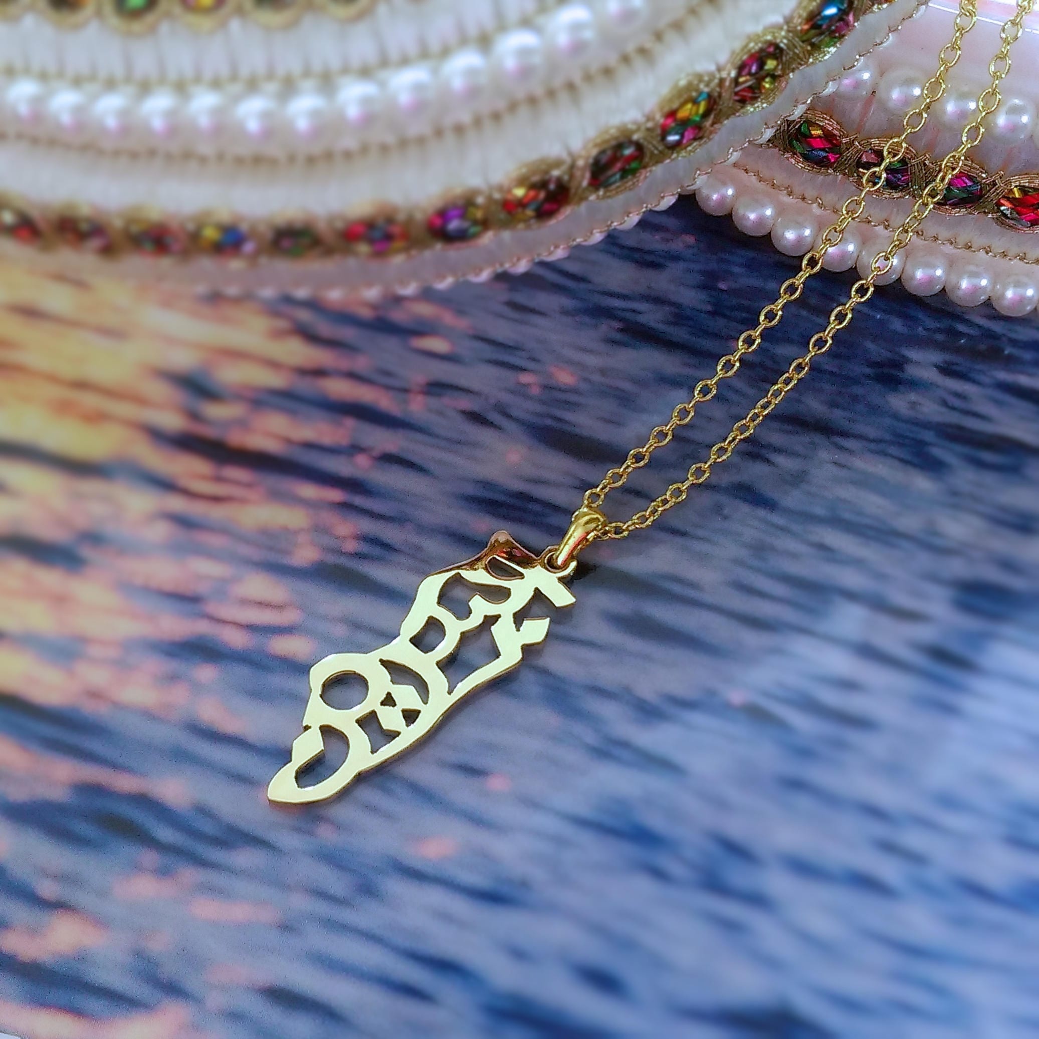 Bahrain Map Gold Necklace in Arabic Letter, Statement Jewelry, Word Art ...