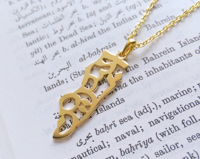 Bahrain Map Necklace in Arabic Letter, Statement Jewelry, Word Picture ...