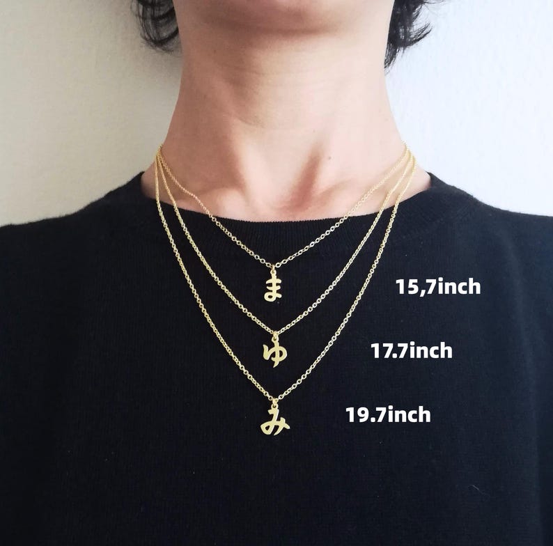 Hiragana for SUNFISH Necklace, Japanese Letter Mola Mola Pendant ...