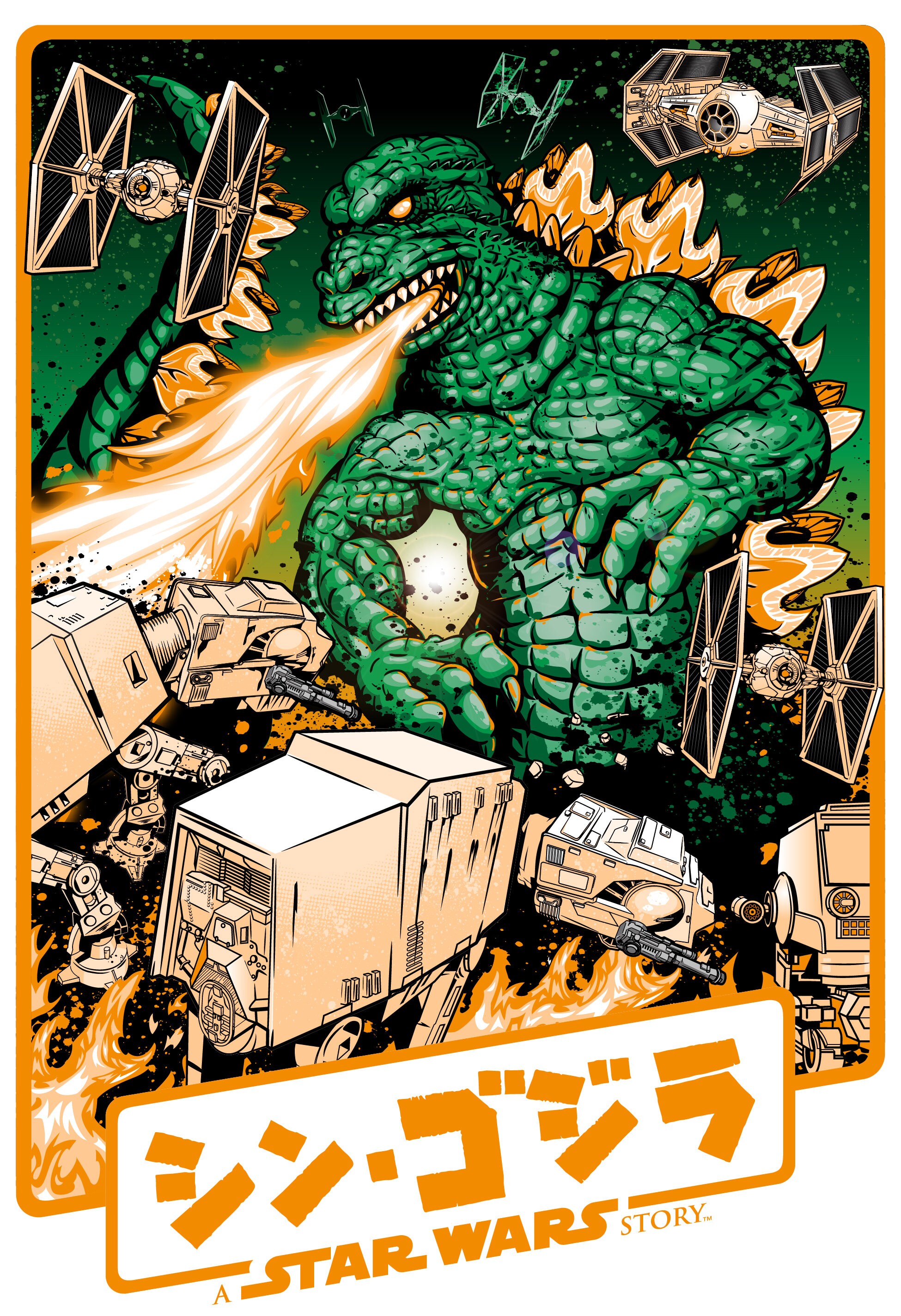 Godzilla Versus Star Wars Movie Mix up Poster. the Great Kaiju Godzilla ...