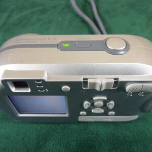 Sony Cybershot Dsc-p41 Mpeg Movie VX Digital Camera 4.1MP - Etsy