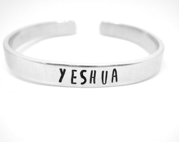 Yeshua Bracelet, Hebrew Name of Jesus, Jewelry for Christian Woman of ...