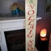 Nollaig Shona Duit Sign Gaelic Irish Merry Christmas Sign Reversible ...