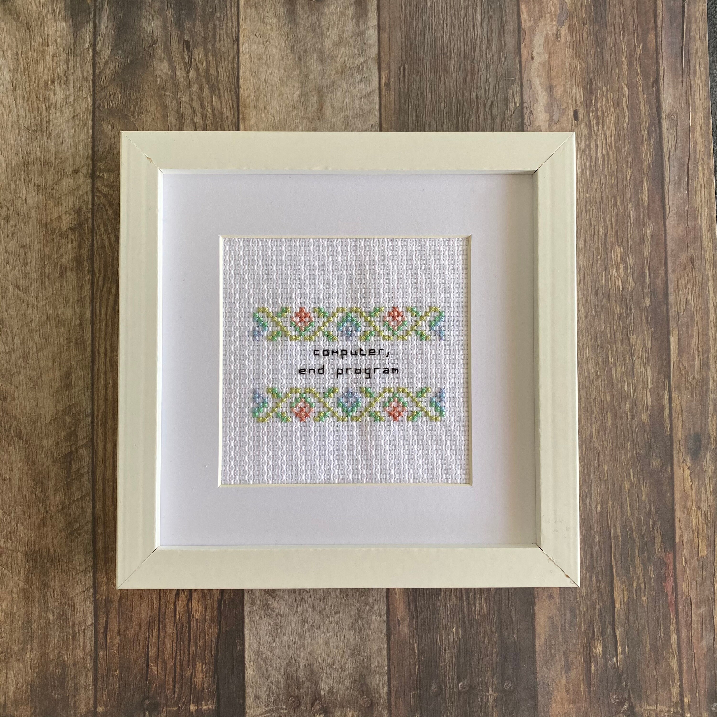 Computer End Program Cross Stitch Pattern - Etsy