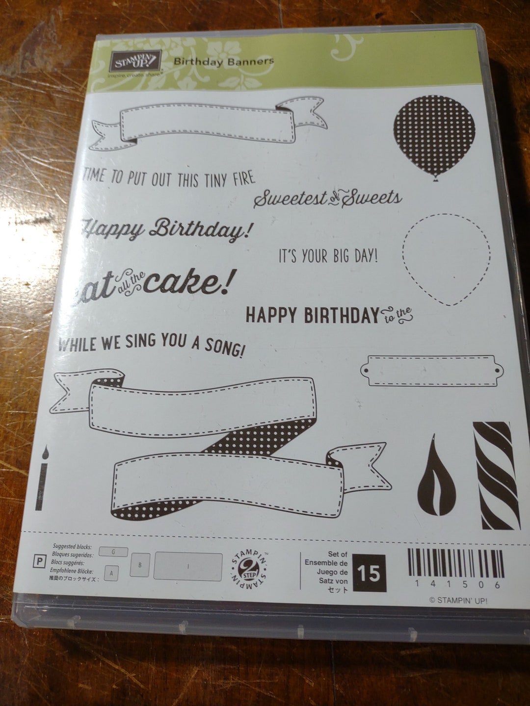 Stampin' Up BIRTHDAY BANNERS Retired Stamp Set - Etsy