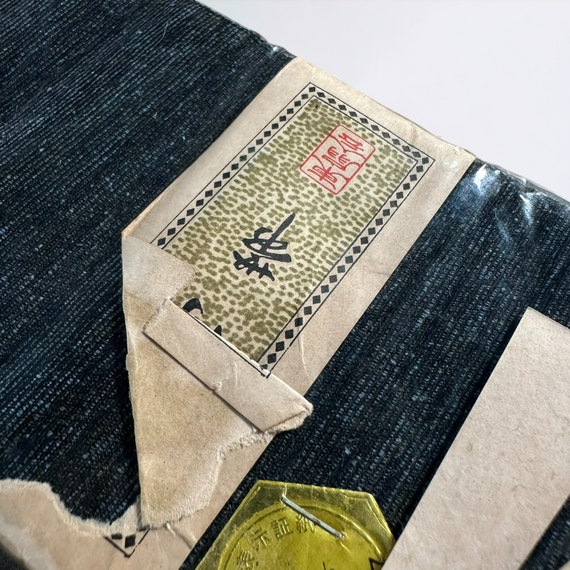 NOS Japanese Mens Kaku Obi Sash Kimono Yukata Blue Co… - Gem
