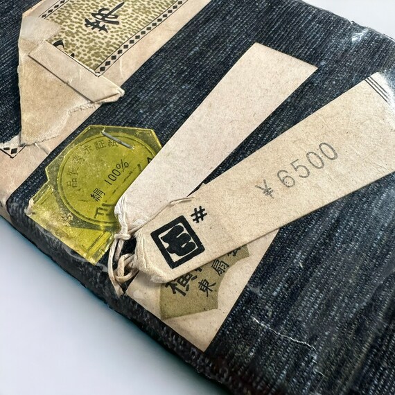 NOS Japanese Mens Kaku Obi Sash Kimono Yukata Blue Co… - Gem
