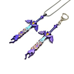 Zelda Decayed Master Sword Keychain or Necklace Tears of the Kingdom ...
