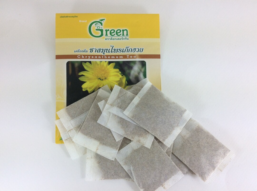 15 Teabags Chrysanthemum Tea Powder - Etsy
