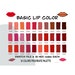 Basic Lip Color Palette, HEX Codes, Color Palette, iPad , Procreate App ...