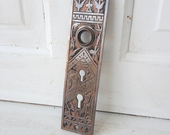 Lion Design Bronze Victorian Back Plate by Sargent, Eastlake Escutcheon ...