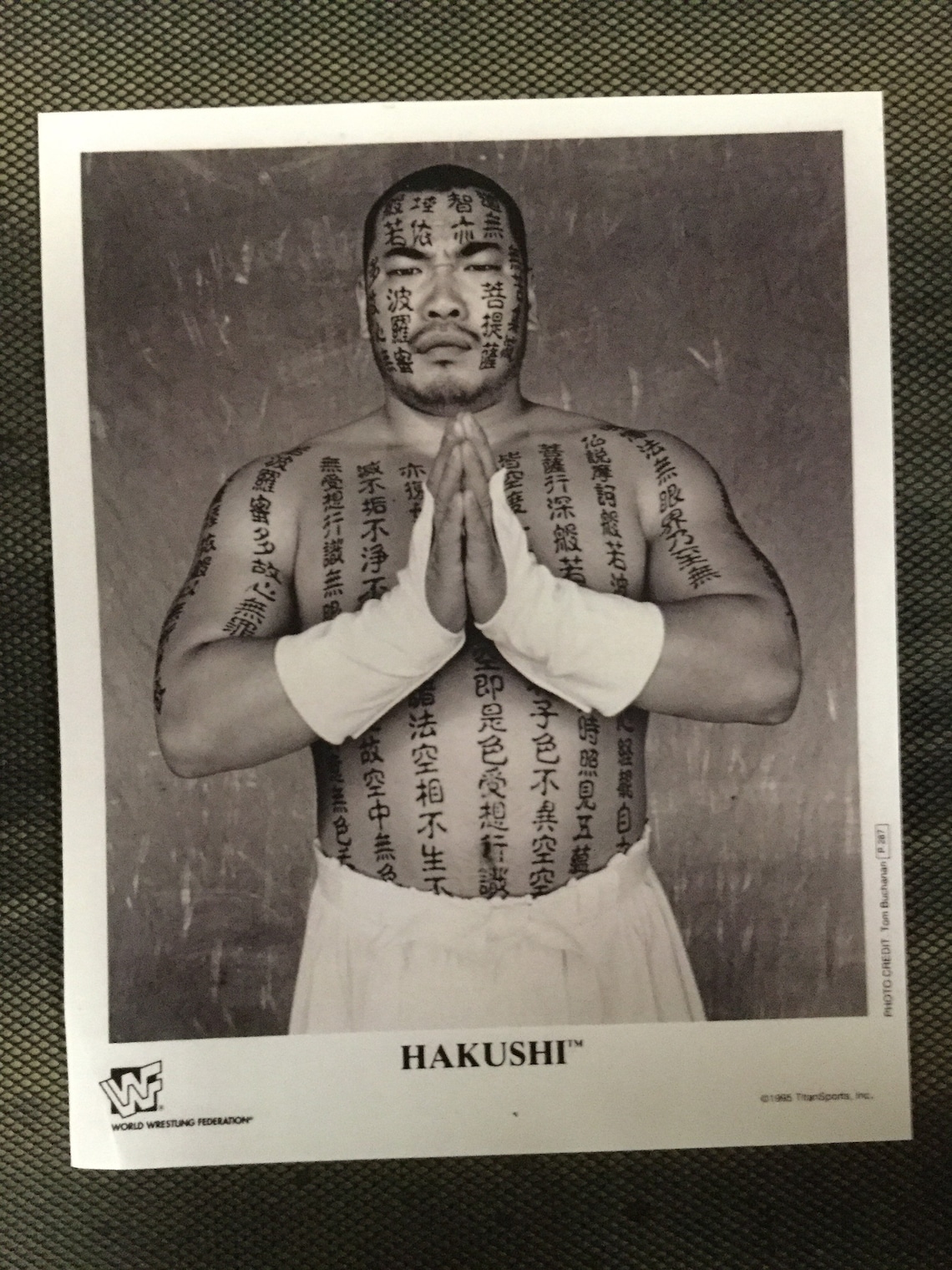 HAKUSHI Jinsei Shinzake Classic 90s Wwe Wrestling Art Print Design 8x10 ...