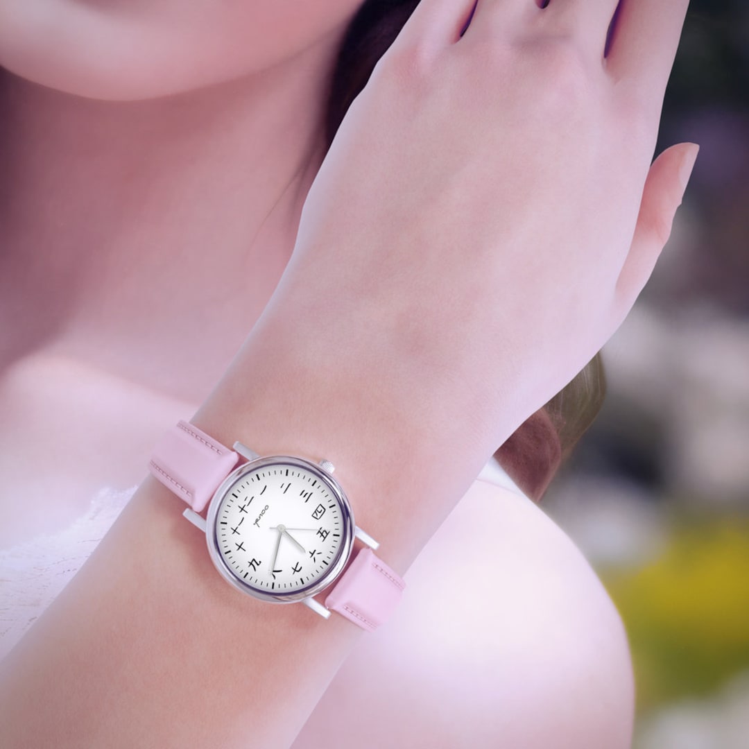 Small Watch - Kanji - Leather, Powder Pink - Etsy