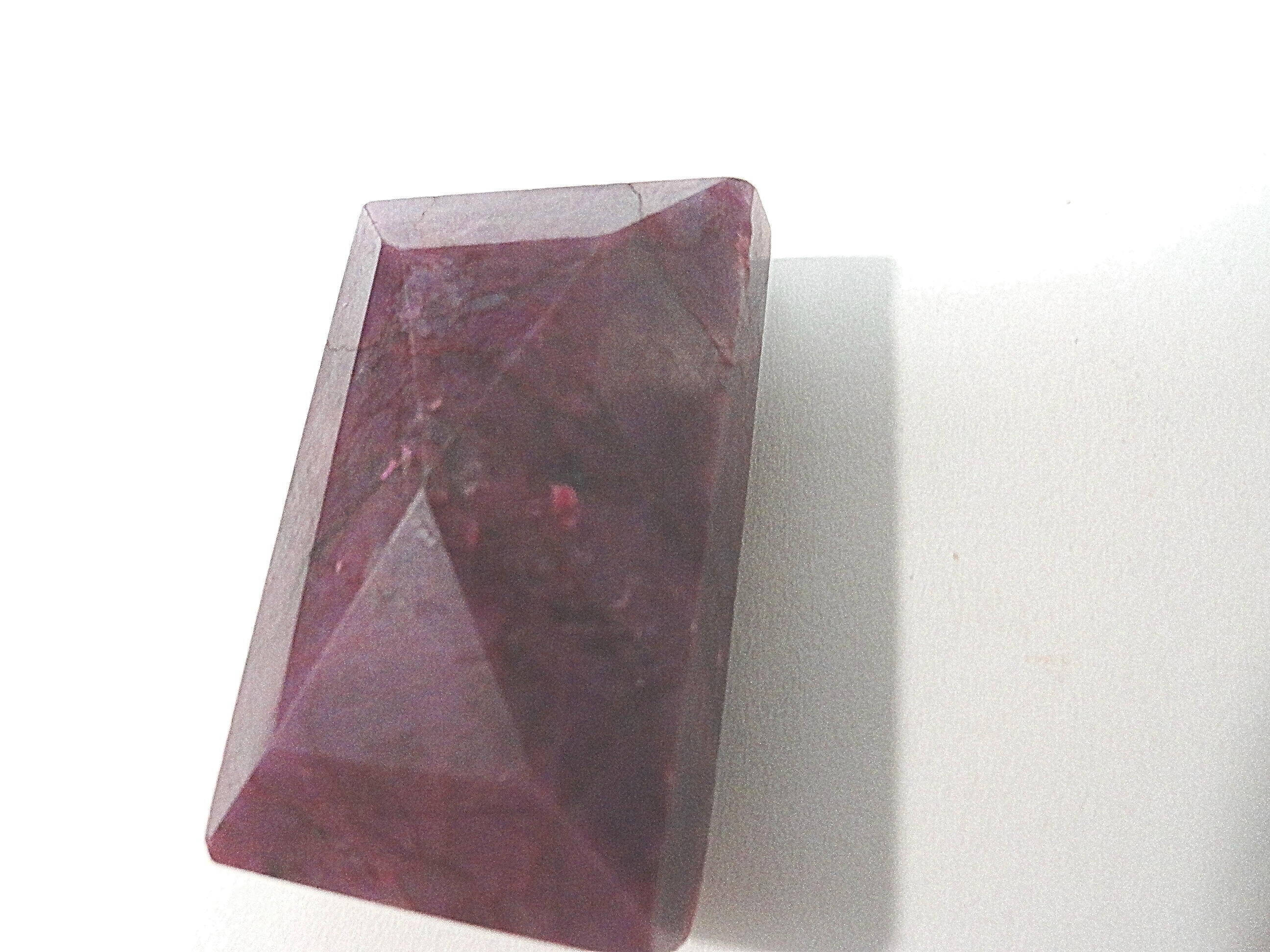 Untreated Natural Red Ruby Gemstone 138 Ct 34mm by 37mm by 15mm