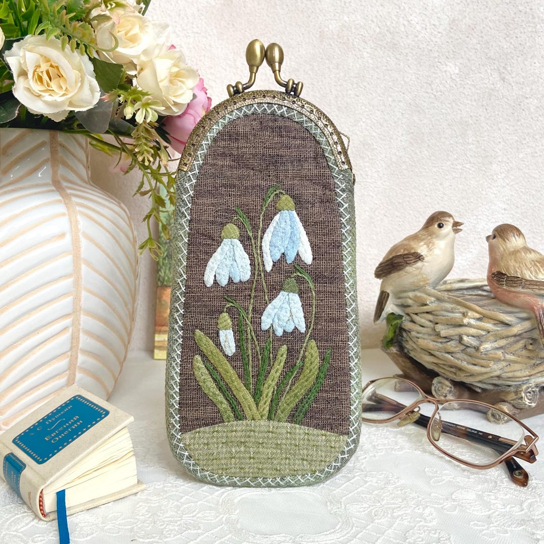 Patchwork Glasses Case, Quilted Sunglasses Case, Kiss Lock Glasses Case ...