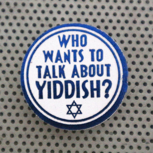 Star of David Lapel Pin - Etsy