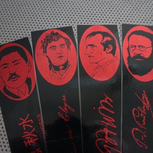 Anarchists Bookmarks Set / Nine Handmade Portrait Book Marks / Black ...