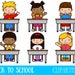 Back to School Clipart | First Day of School Clip Art - Etsy