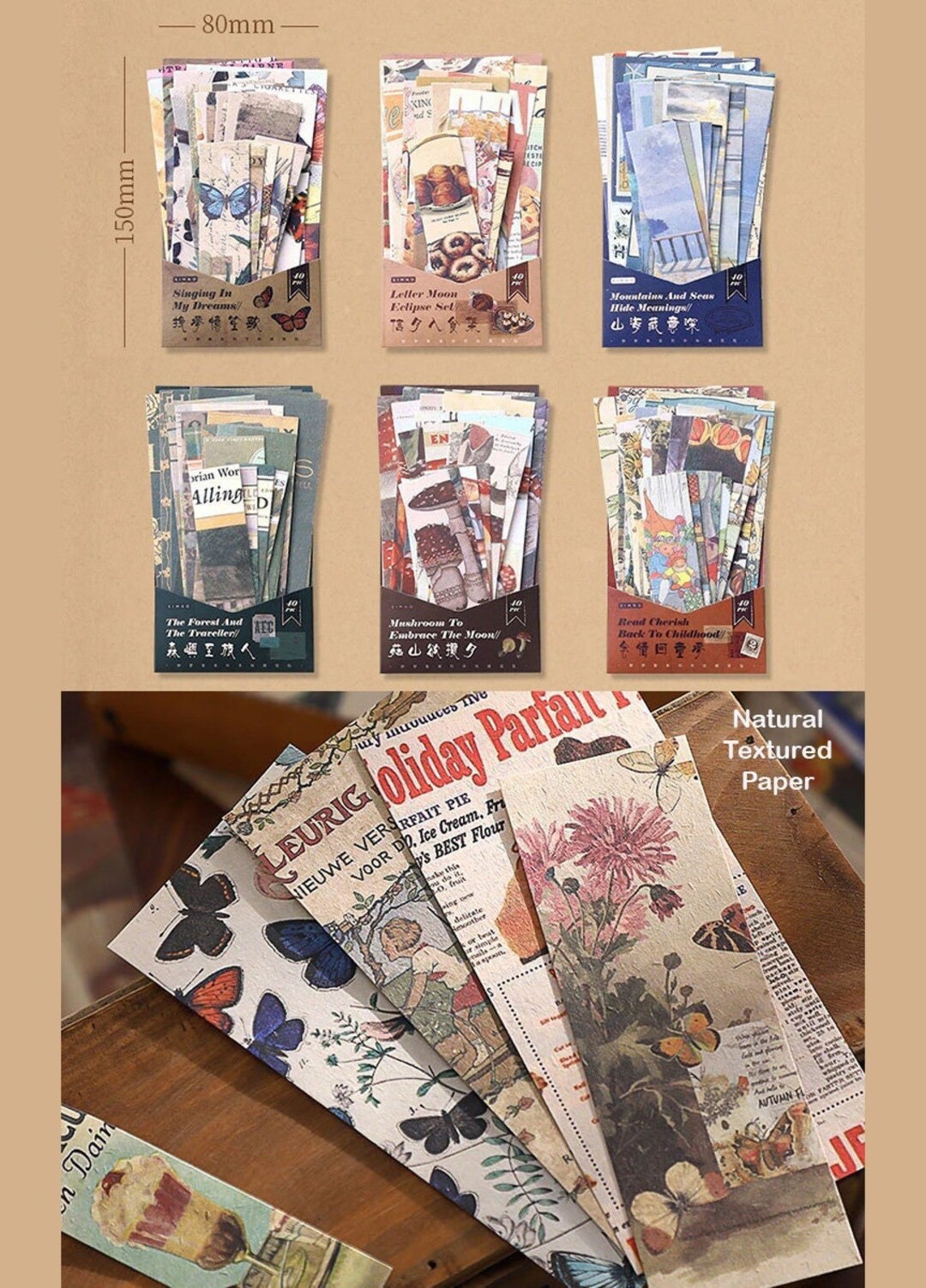 Textured Sticker Strips, Slim, Long, Art, Illustrations, Books, Retro ...