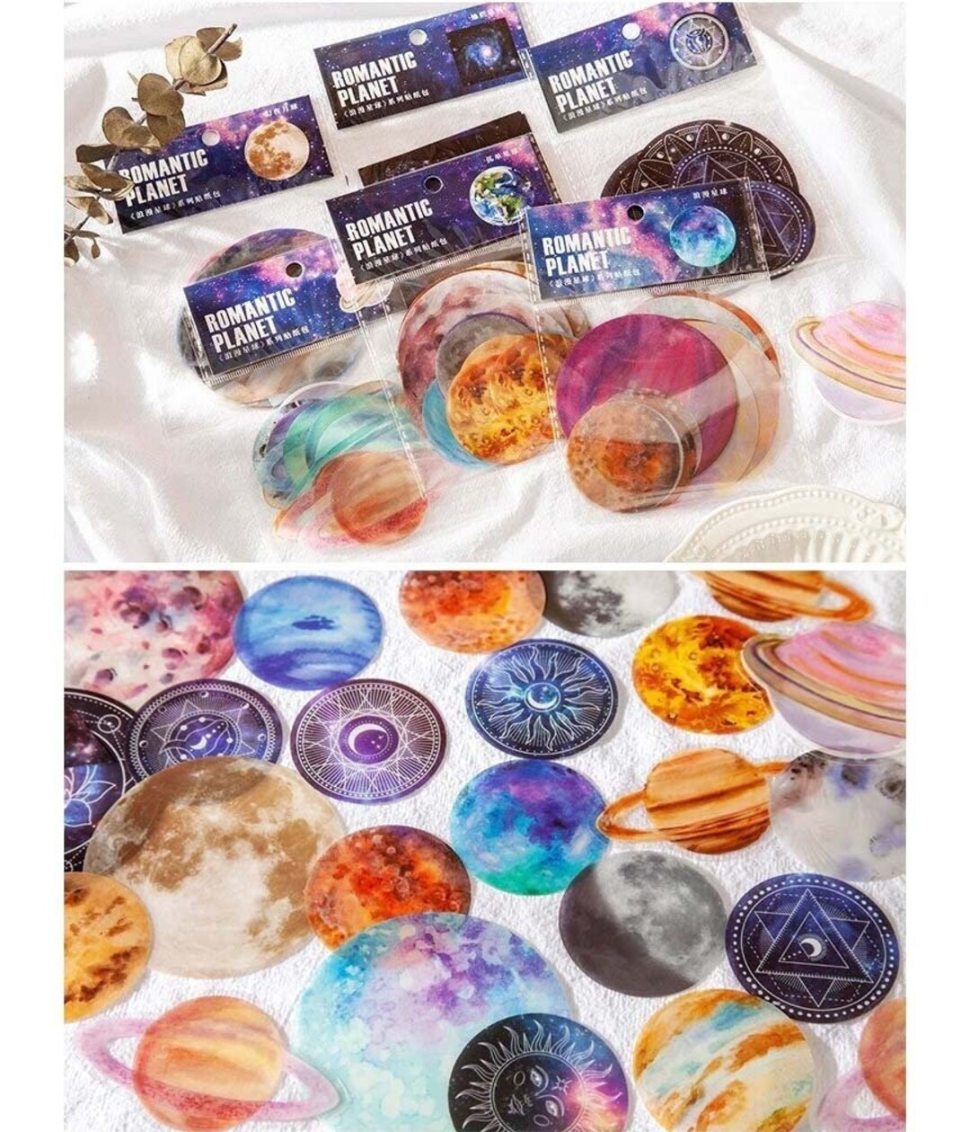 Celestial Dream Stickers, Clear, Planets, Space, Stars, Galaxy, Cosmos ...