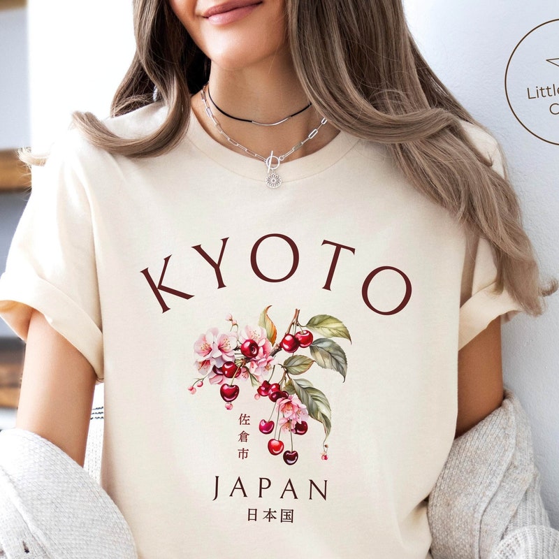 Japanese Graphic T Shirts - Etsy