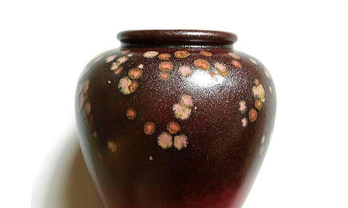 Scheurich Keramik West German Pottery Pink Glitter Vase, Mid Century ...