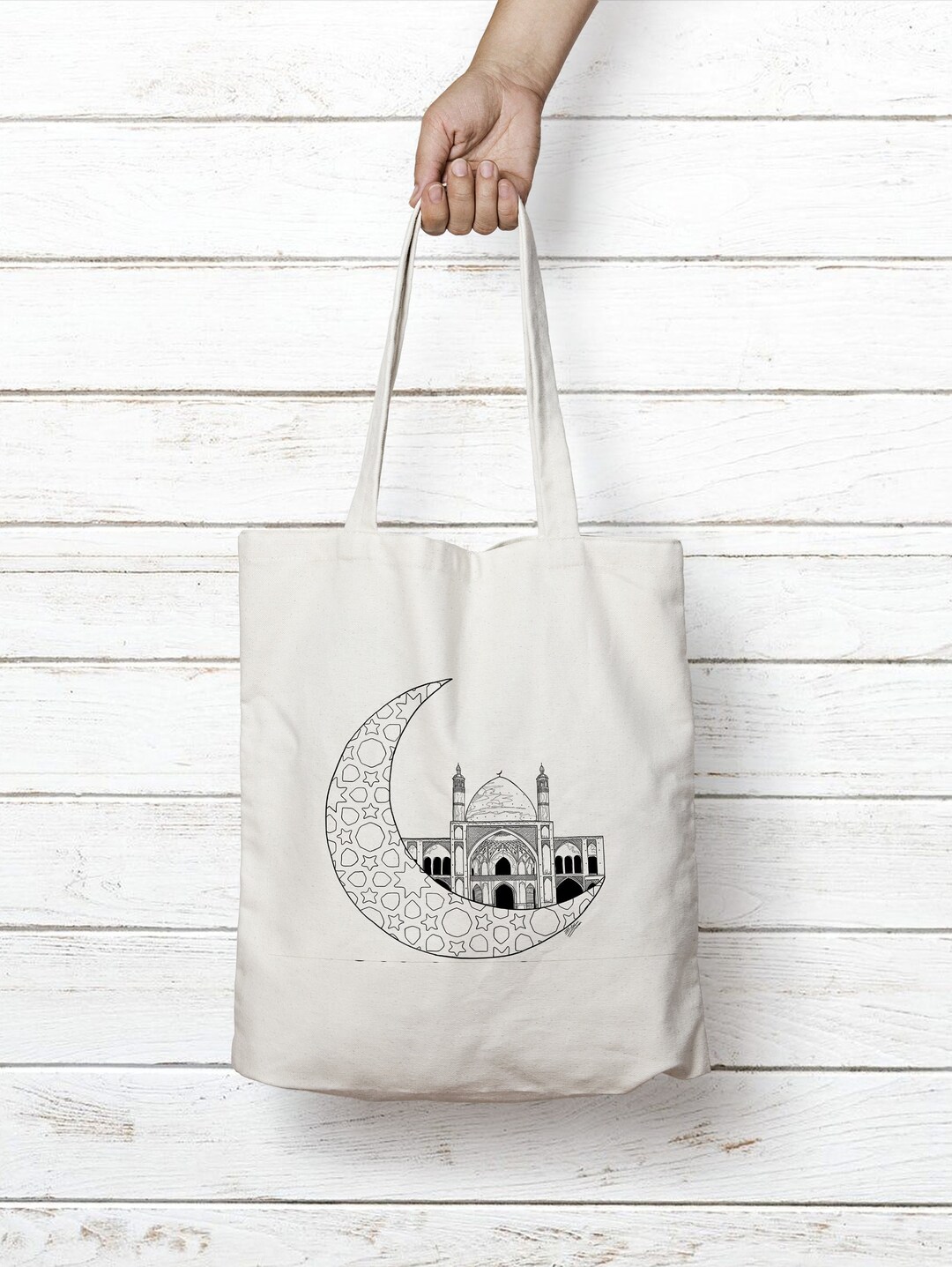 Mosque and Moon Tote Bag, Eid Bag, Ramadan Bag, Prayer Matt Bag, Custom ...
